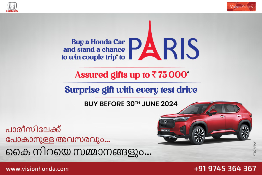 Honda Car Insurance Renewal - Customer Care | Vision Motors Pvt Ltd