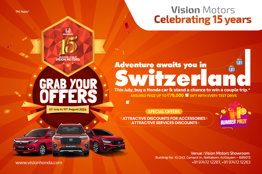 Gallery | Vision Motors Pvt Ltd