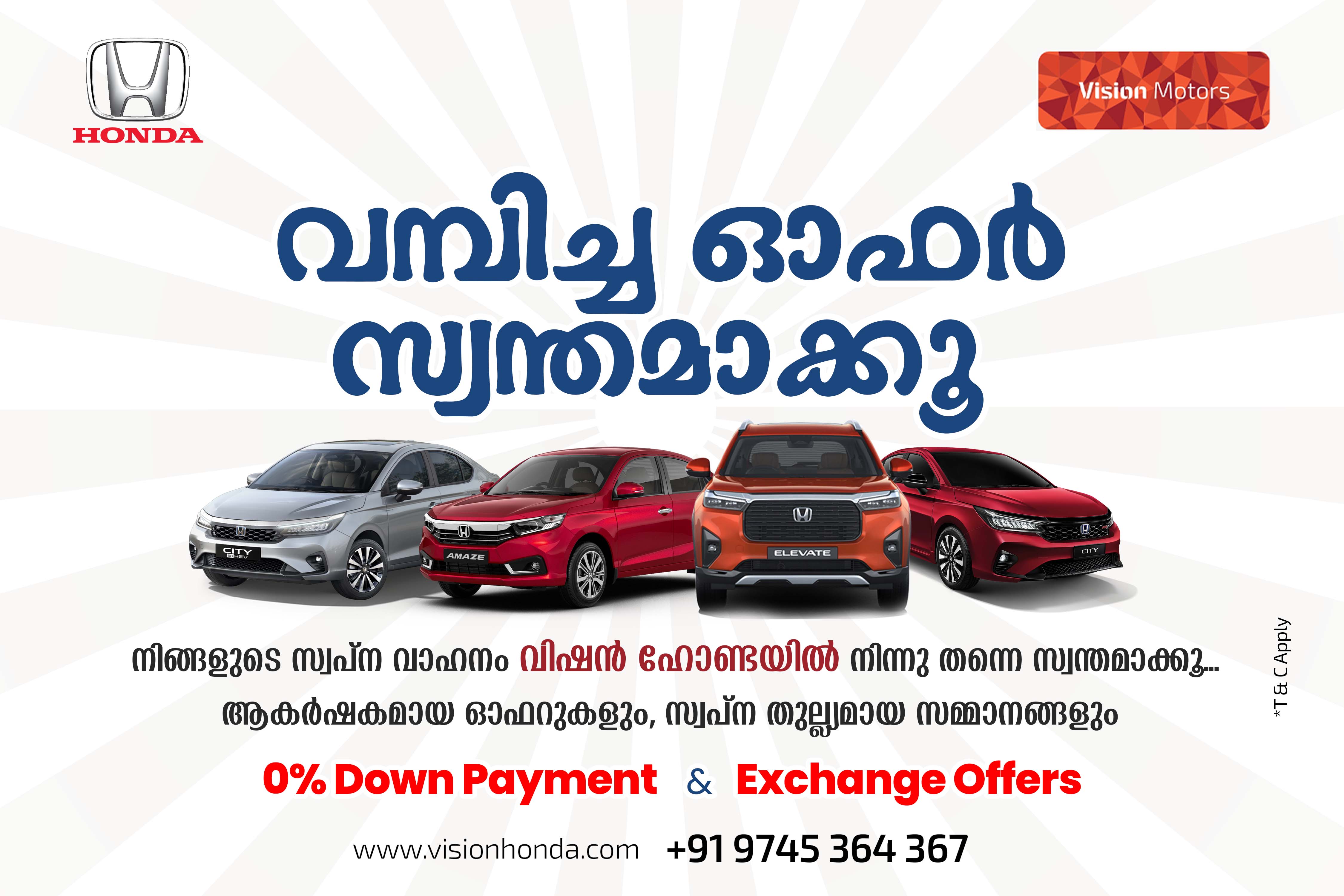 Honda Car Dealers in Kerala | Vision Motors Pvt Ltd